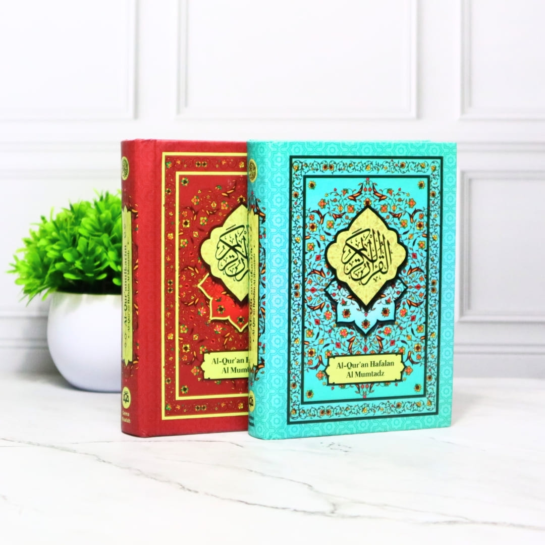 Al-Qur'an Hafalan Al Mumtaz A6 | Gema Risalah