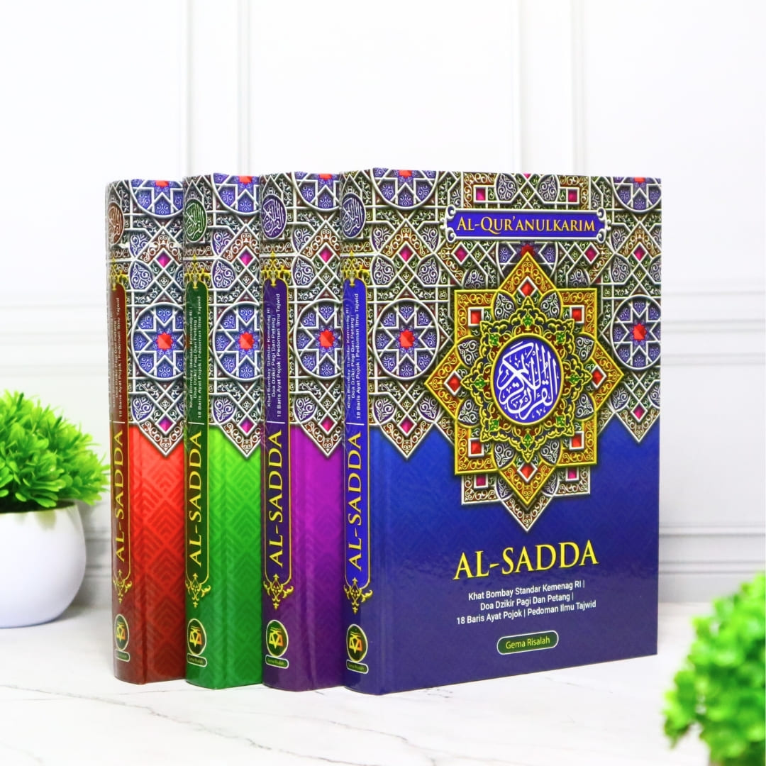 Al-Qur'an Al Sadda Classic A5 HVS Premium | Gema Risalah