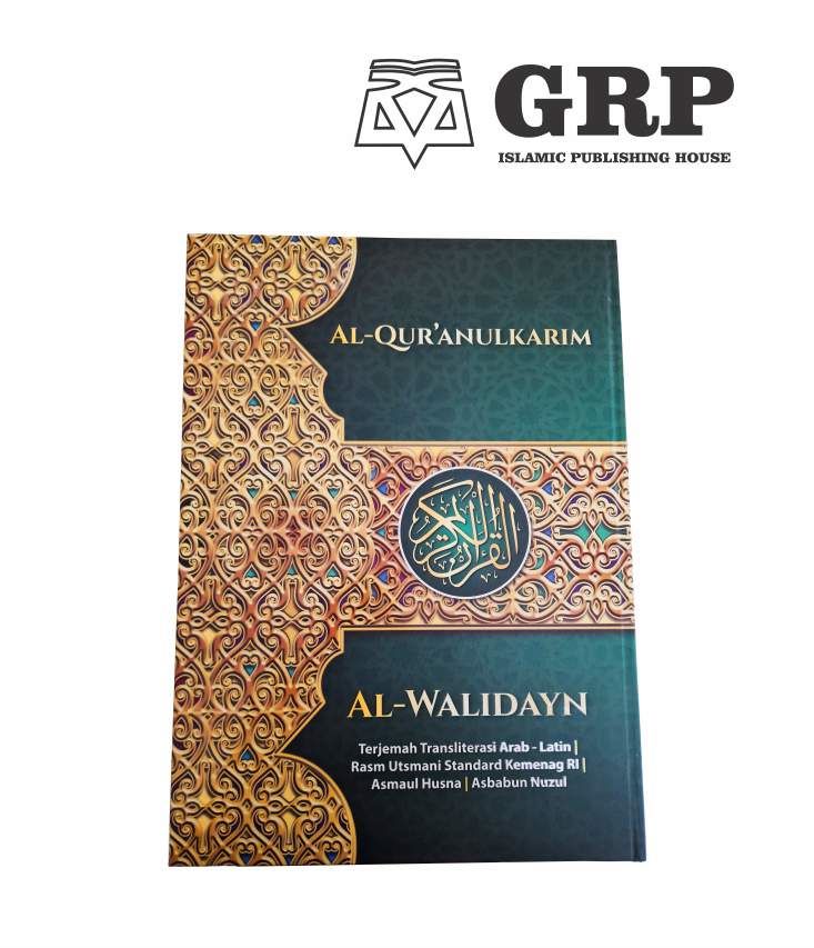 Al-Qur'an Terjemah Jumbo Al-Walidayn | Gema Risalah